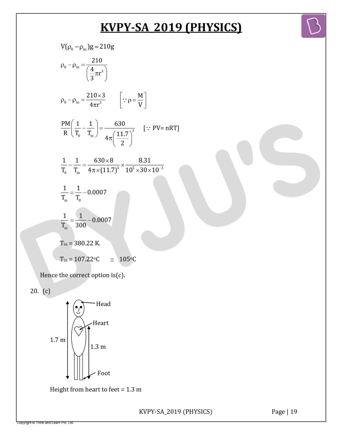 KVPY-SA 2019 Physics Question Paper With Solutions - Download PDF