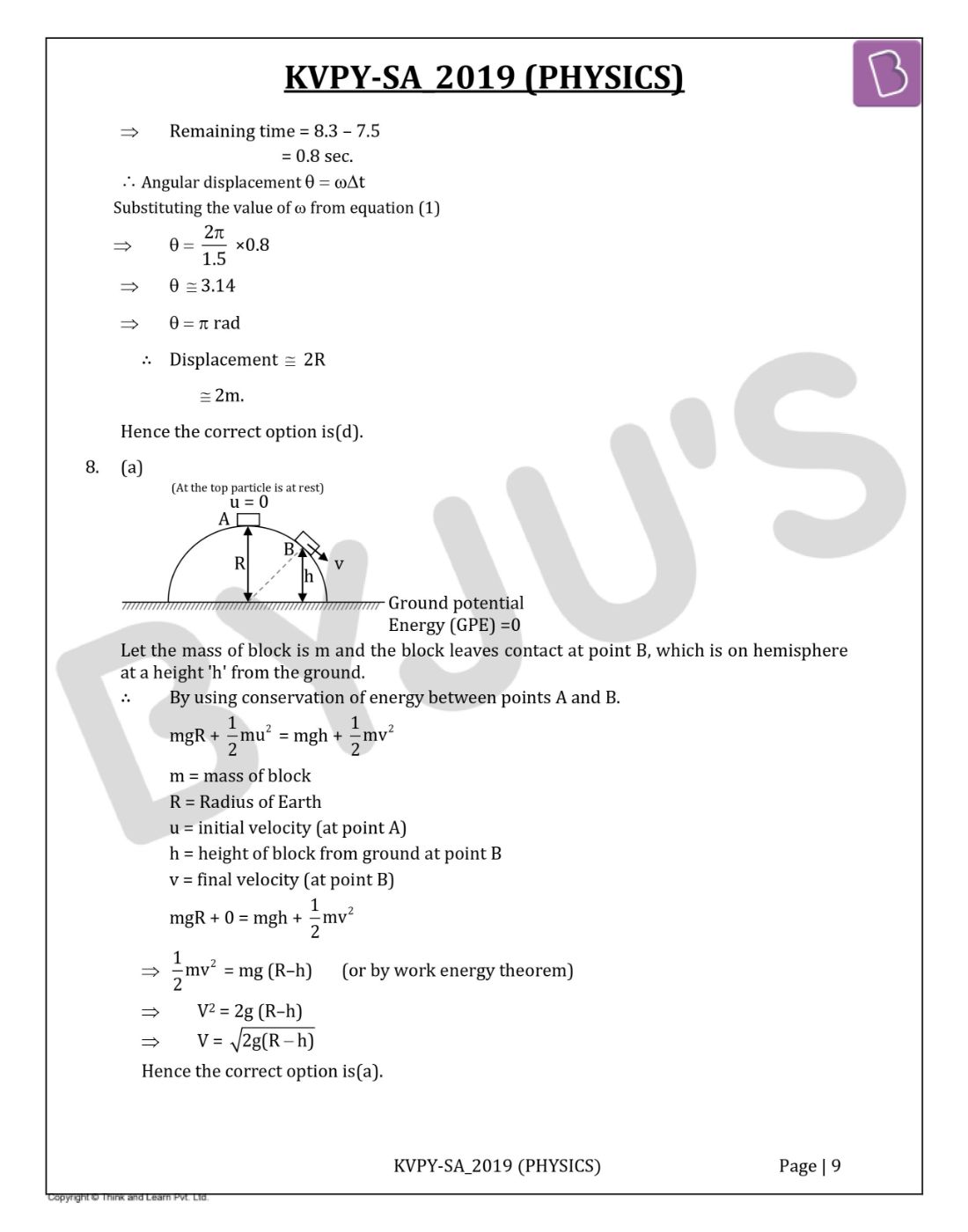 KVPY-SA 2019 Physics Question Paper With Solutions - Download PDF
