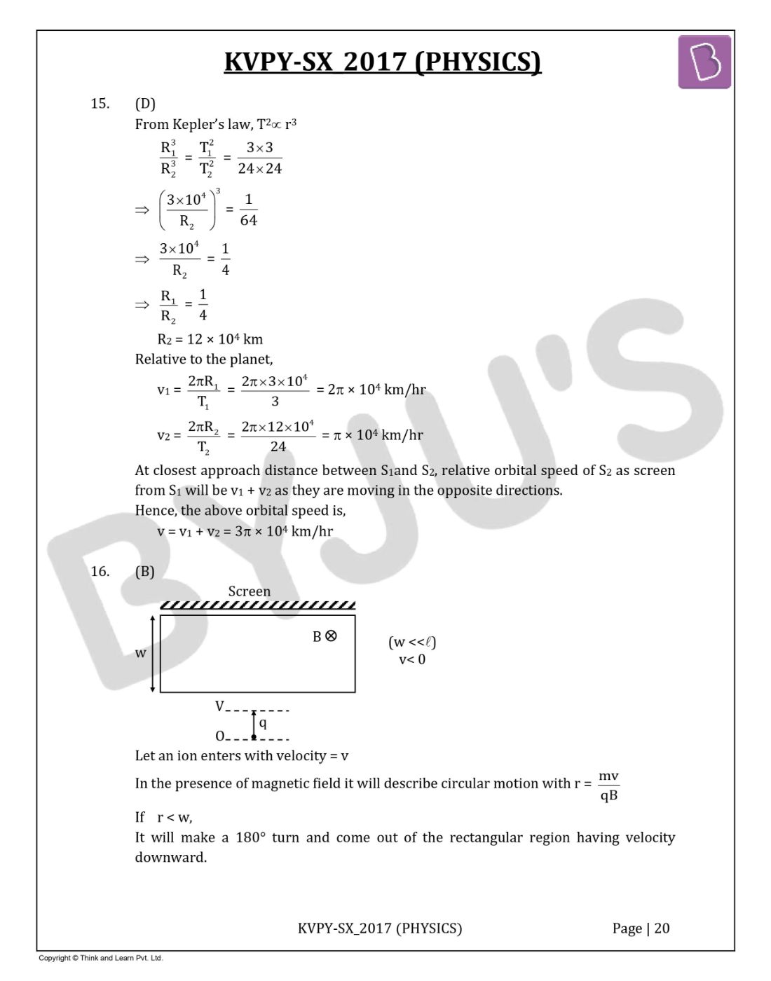 KVPY-SX 2017 Physics Paper with Solutions - Download PDF
