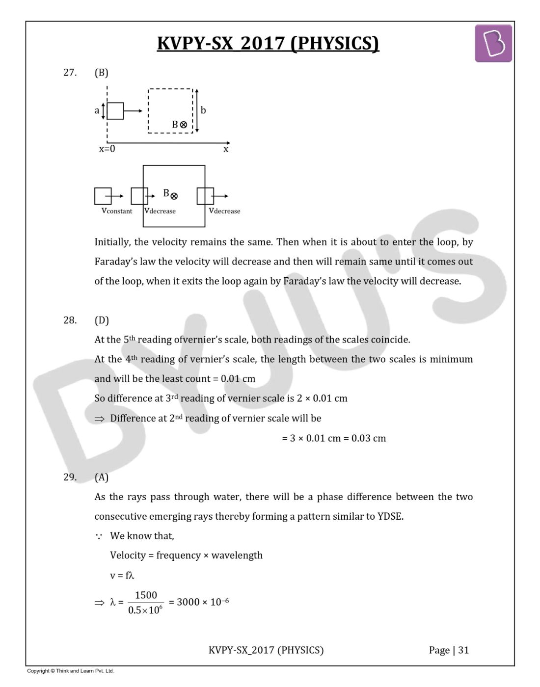KVPY-SX 2017 Physics Paper with Solutions - Download PDF