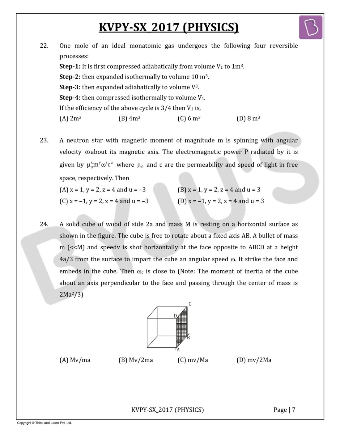 KVPY-SX 2017 Physics Paper with Solutions - Download PDF