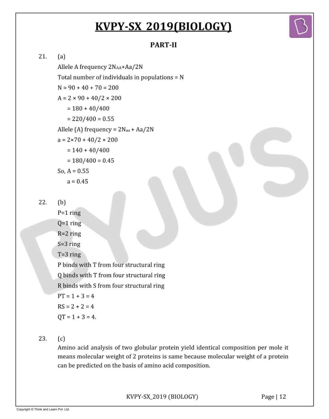 Download KVPY-SX 2019 Biology Paper with Solutions