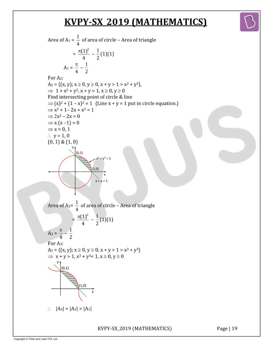KVPY-SX 2019 Maths Solutions Paper - Download PDF