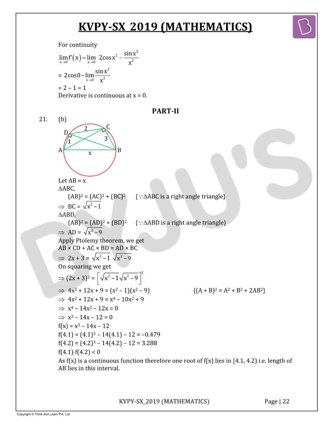 KVPY-SX 2019 Maths Solutions Paper - Download PDF
