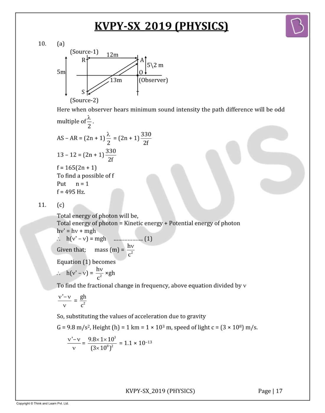 KVPY-SX 2019 Physics Paper with Solutions