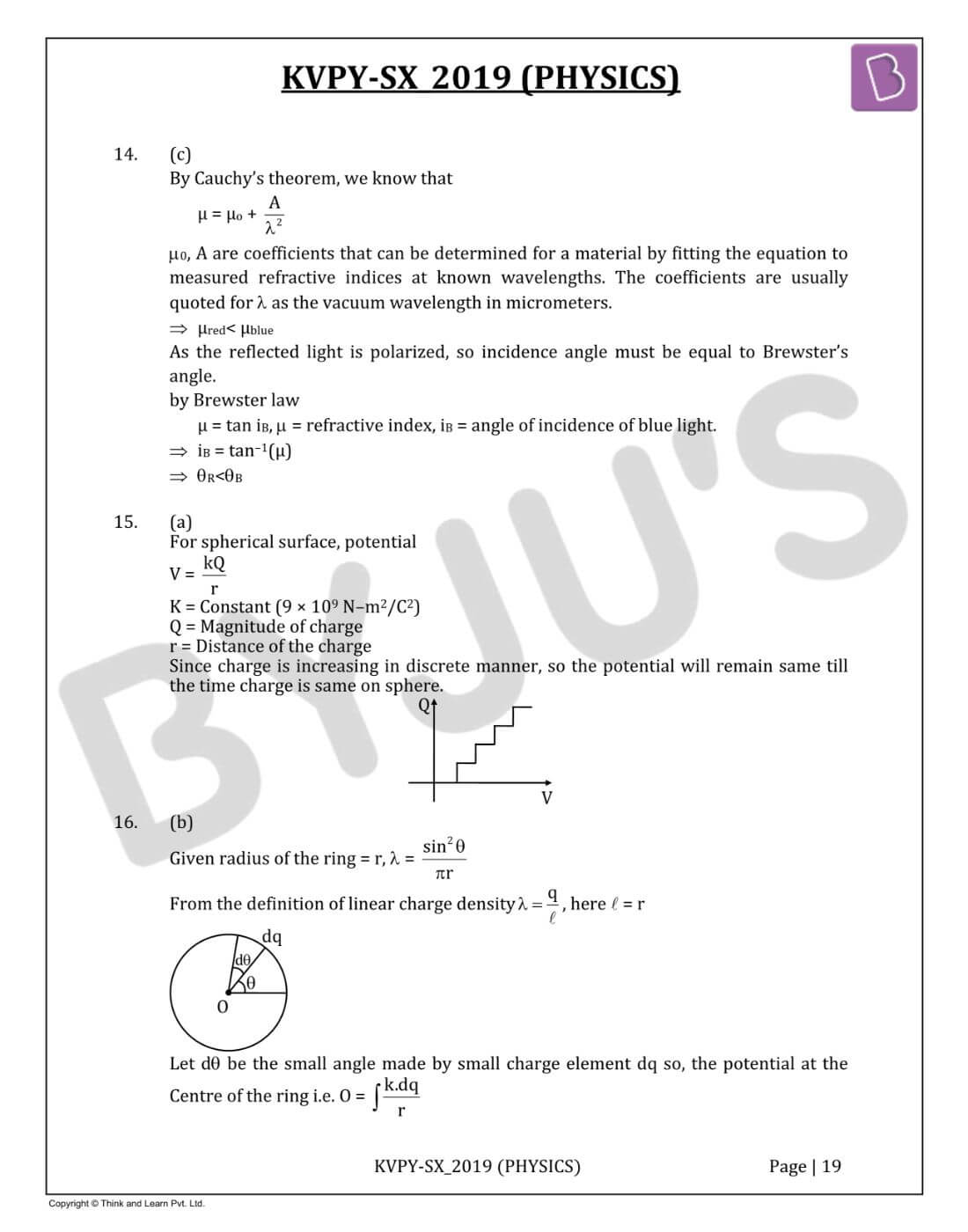 KVPY-SX 2019 Physics Paper with Solutions