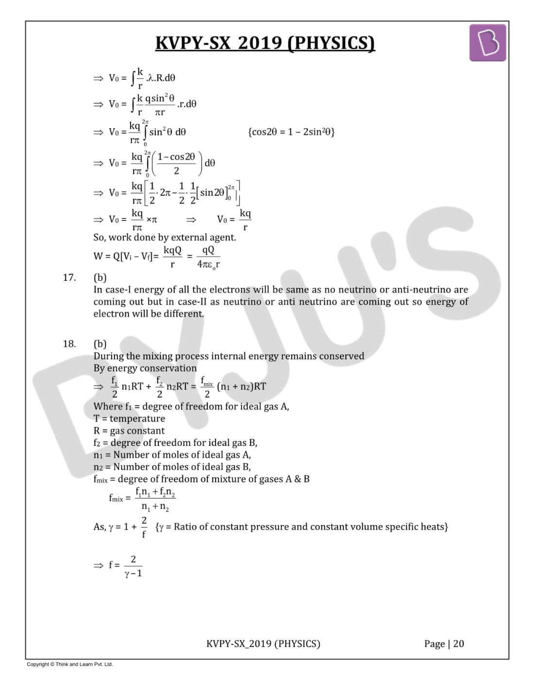 KVPY-SX 2019 Physics Paper with Solutions