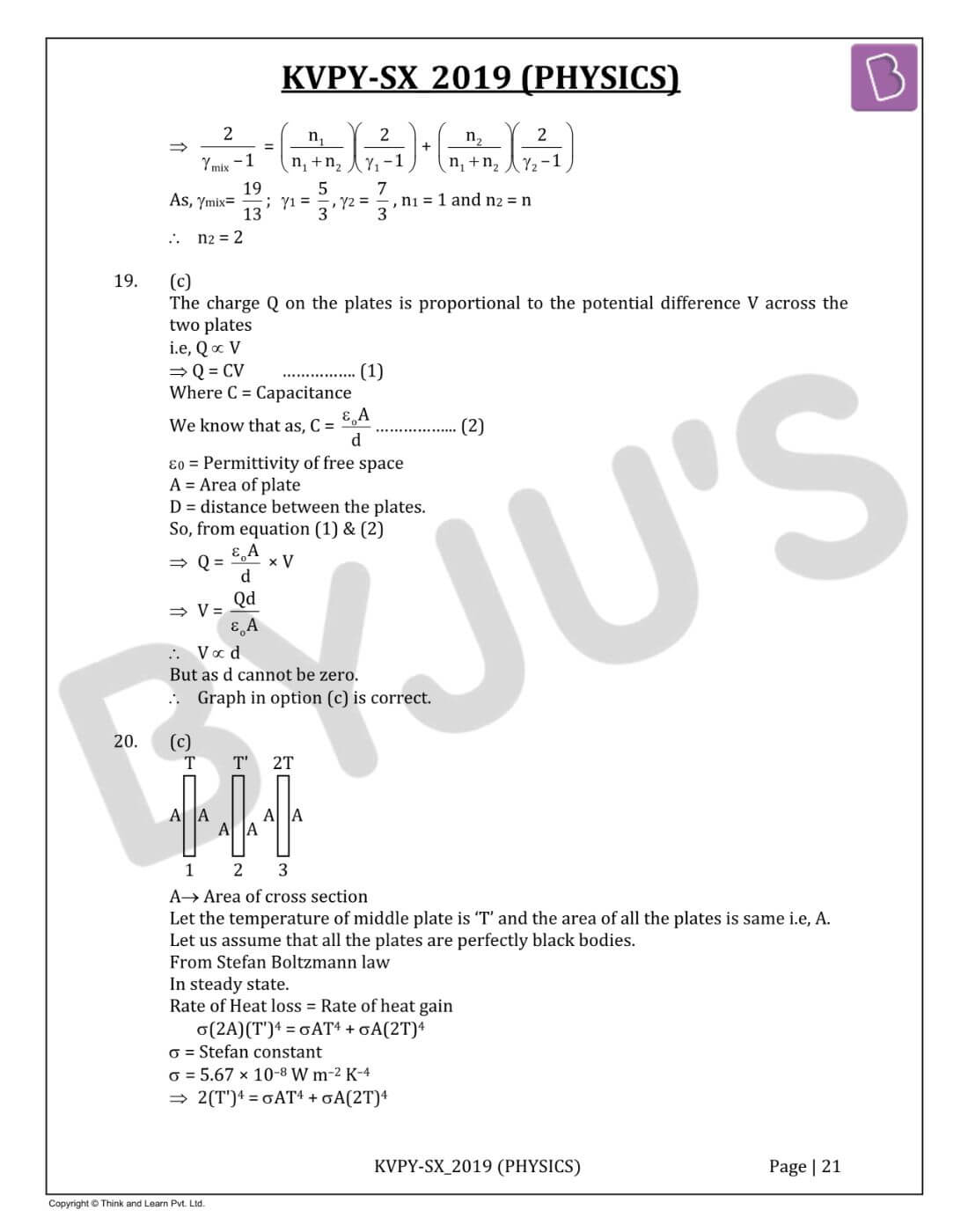 KVPY-SX 2019 Physics Paper with Solutions