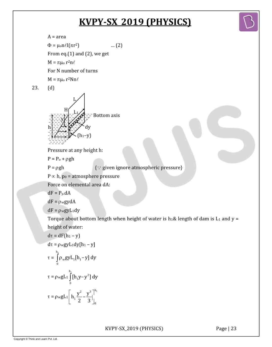 KVPY-SX 2019 Physics Paper with Solutions