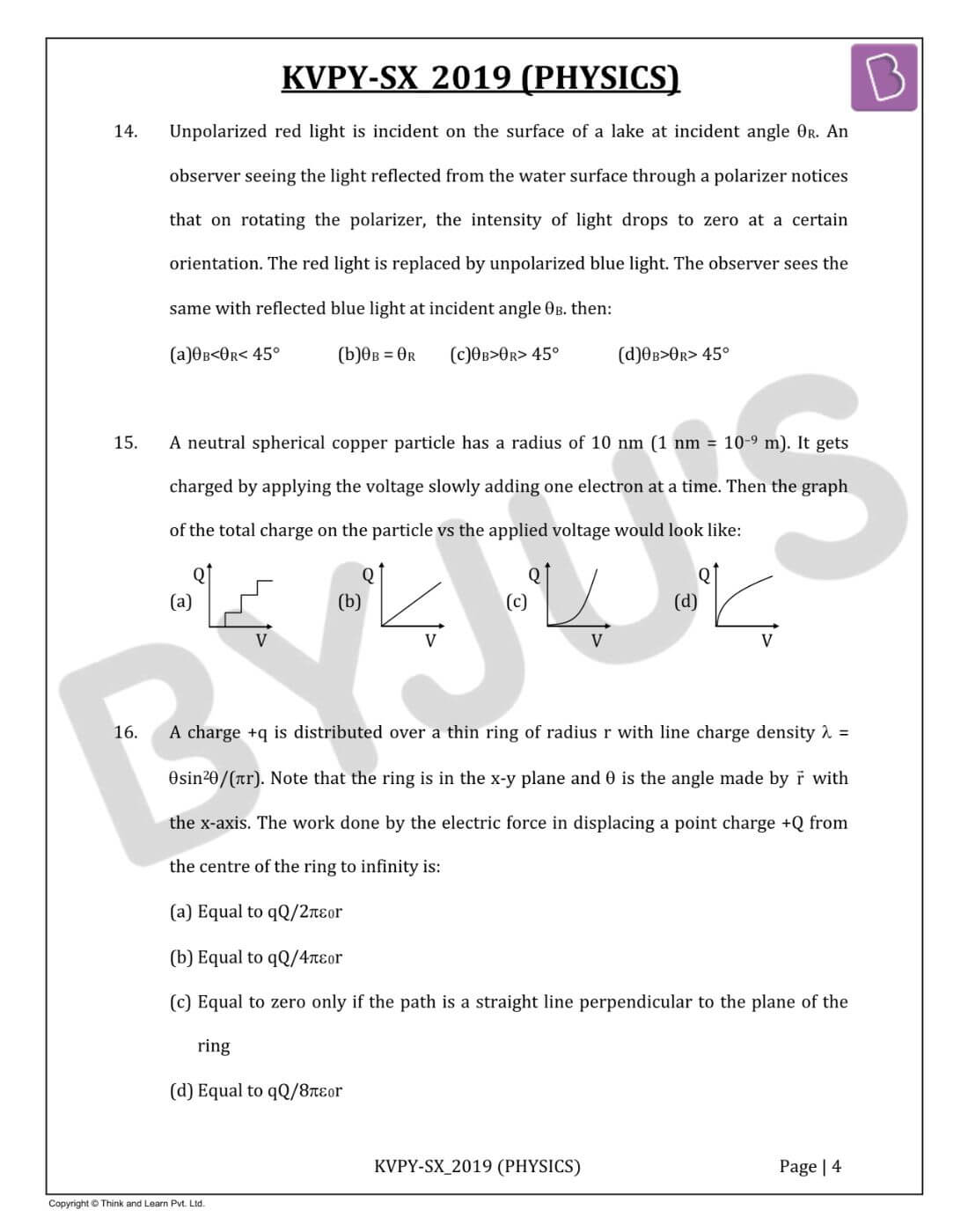 KVPY-SX 2019 Physics Paper with Solutions
