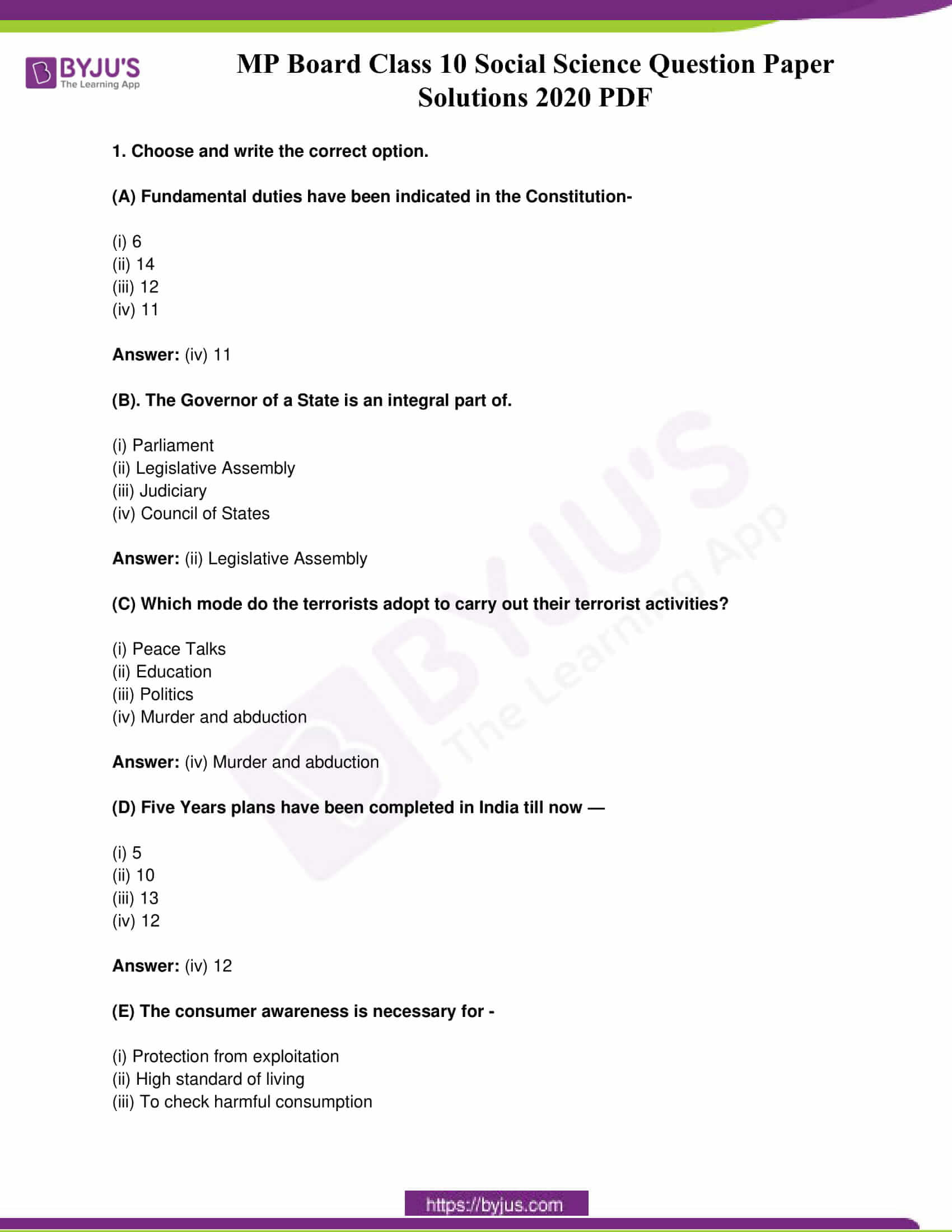 MP Board Class 10 Social Science 2020 Question Papers MP Board Class 10 Social Science 2020 Question Papers