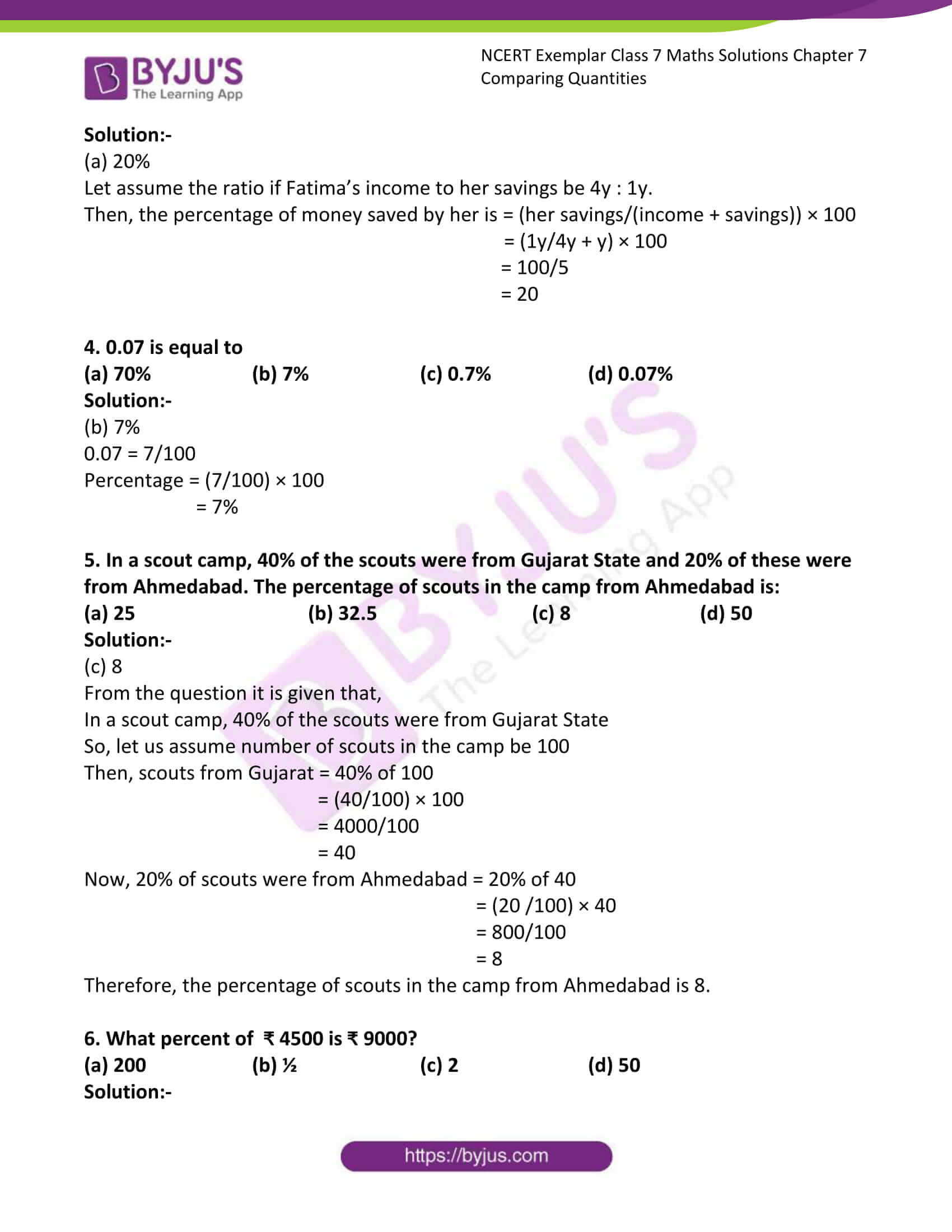 NCERT Exemplar Solutions For Class 7 Maths Chapter 7 Comparing