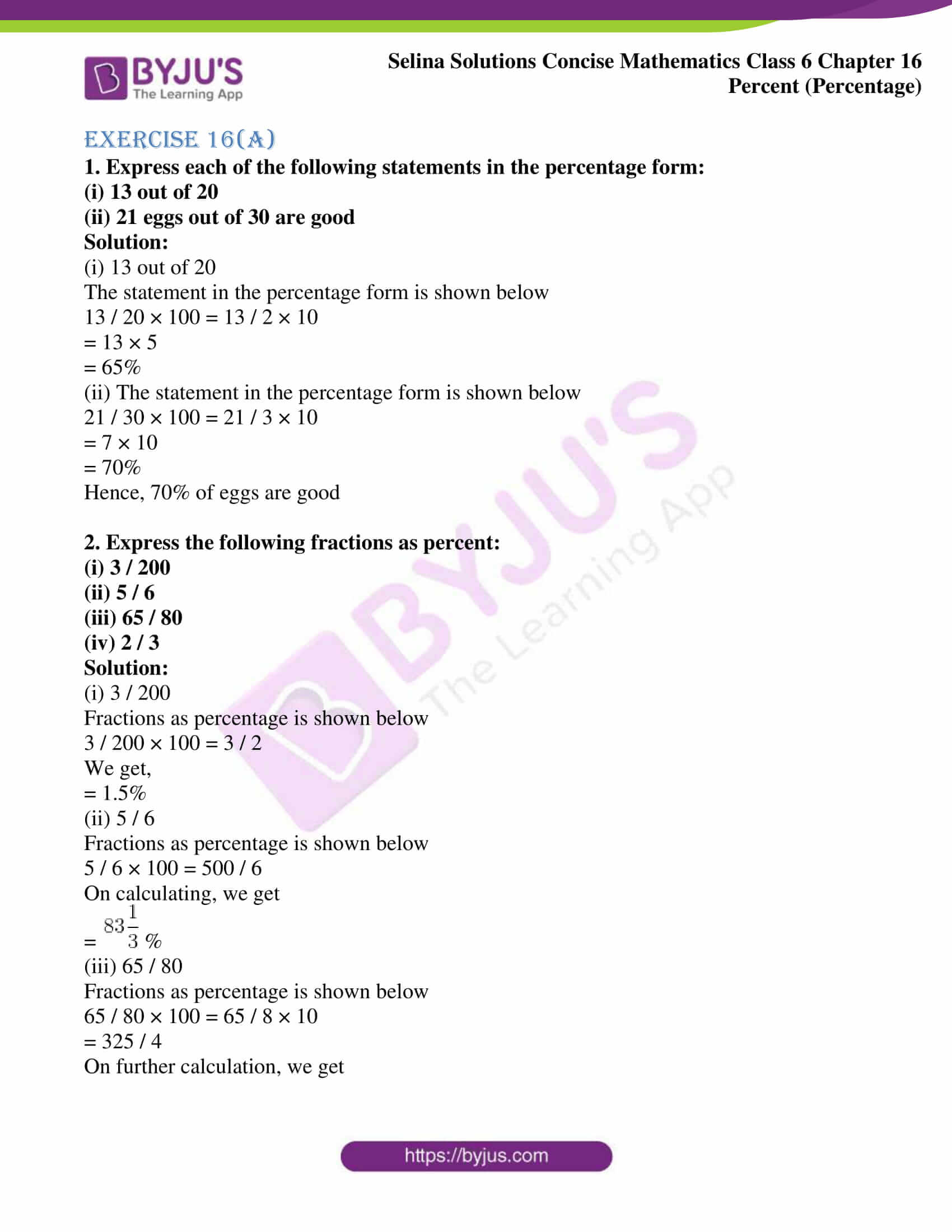 Selina Solutions Concise Mathematics Class 6 Chapter 16 Percent Selina Solutions Concise Mathematics Class 6 Chapter 16 Percent