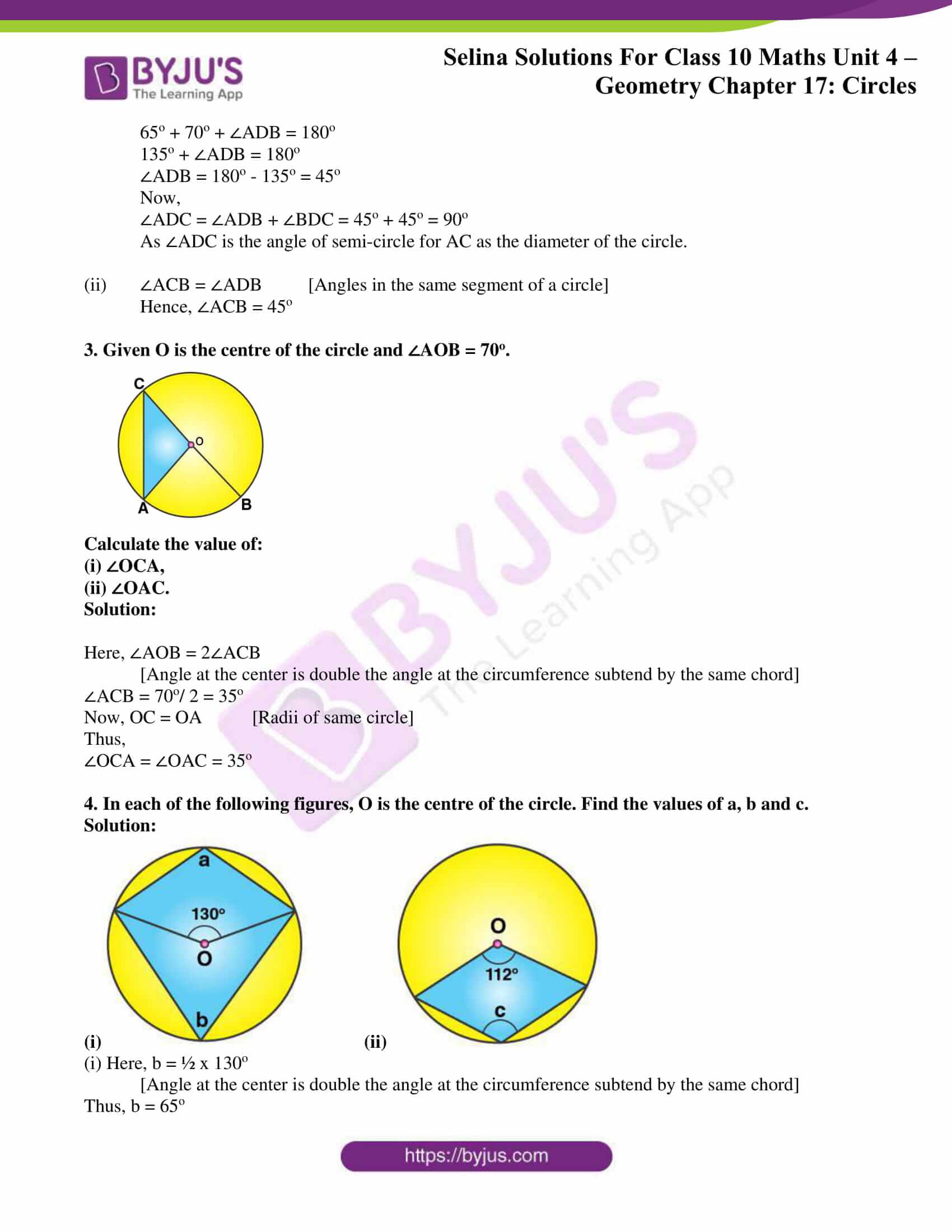 Selina Solutions Concise Mathematics Class 10 Chapter 17 Circles Grab Selina Solutions Concise Mathematics Class 10 Chapter 17 Circles Grab