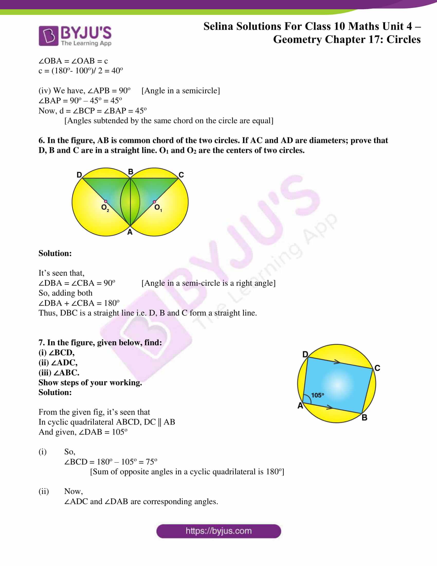 Selina Solutions Concise Mathematics Class 10 Chapter 17 Circles Grab Selina Solutions Concise Mathematics Class 10 Chapter 17 Circles Grab