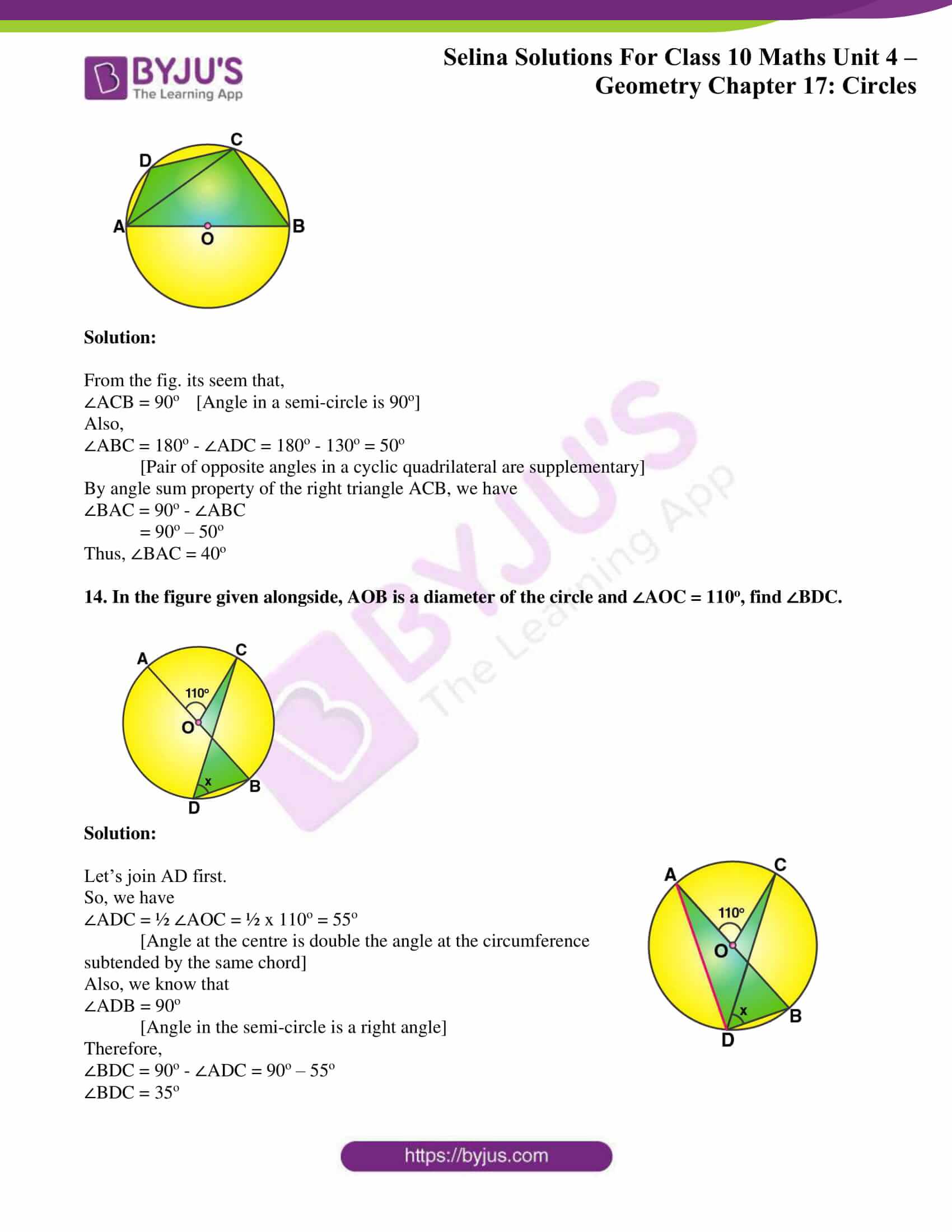 Selina Solutions Concise Mathematics Class 10 Chapter 17 Circles Grab Selina Solutions Concise Mathematics Class 10 Chapter 17 Circles Grab