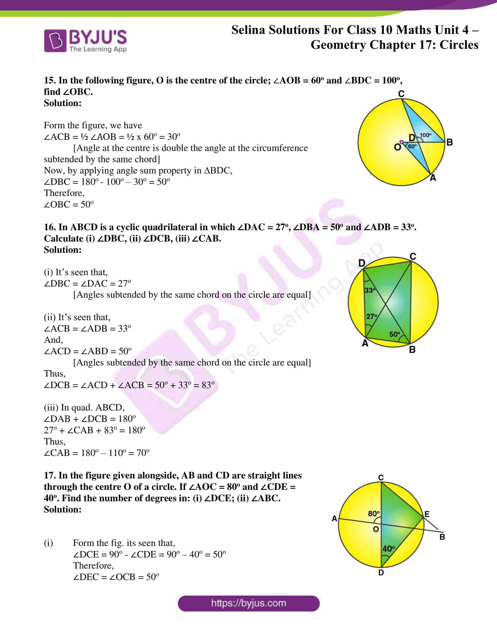Selina Solutions Concise Mathematics Class 10 Chapter 17 Circles Grab