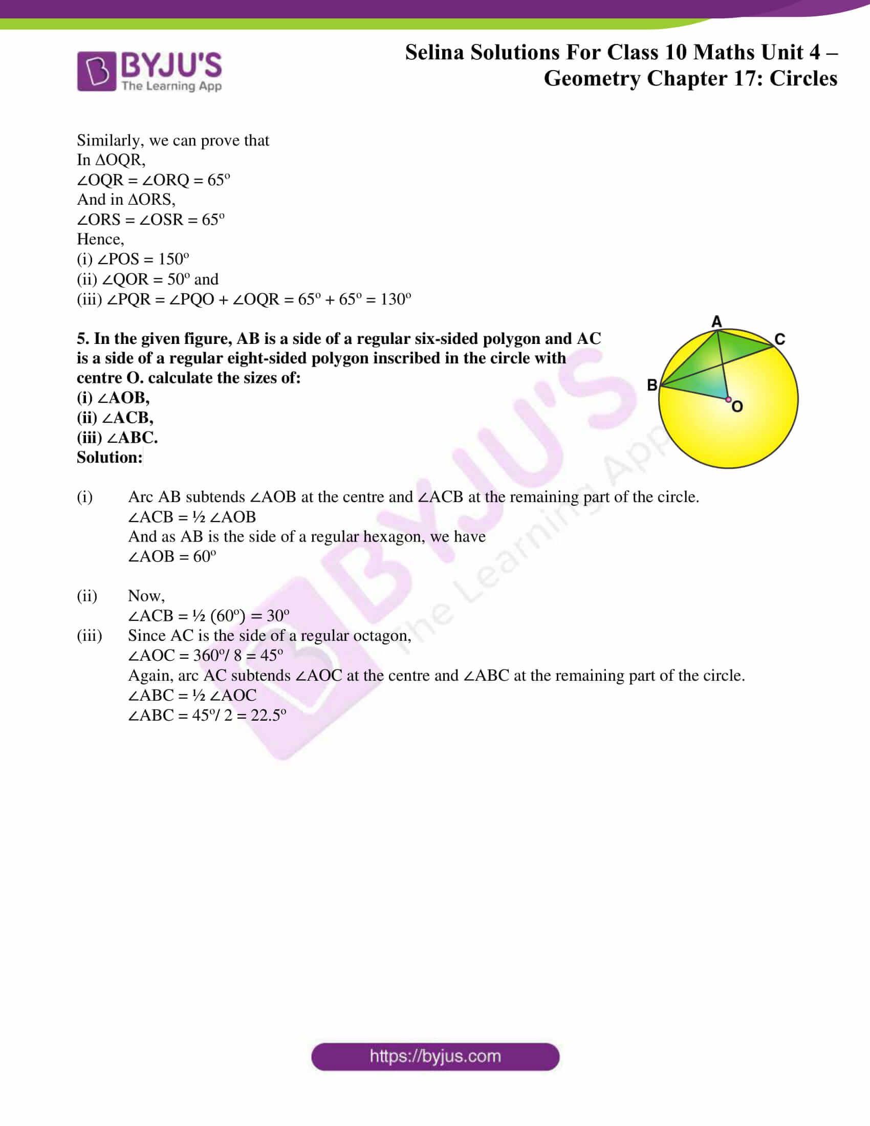 Selina Solutions Concise Mathematics Class 10 Chapter 17 Circles Grab Selina Solutions Concise Mathematics Class 10 Chapter 17 Circles Grab