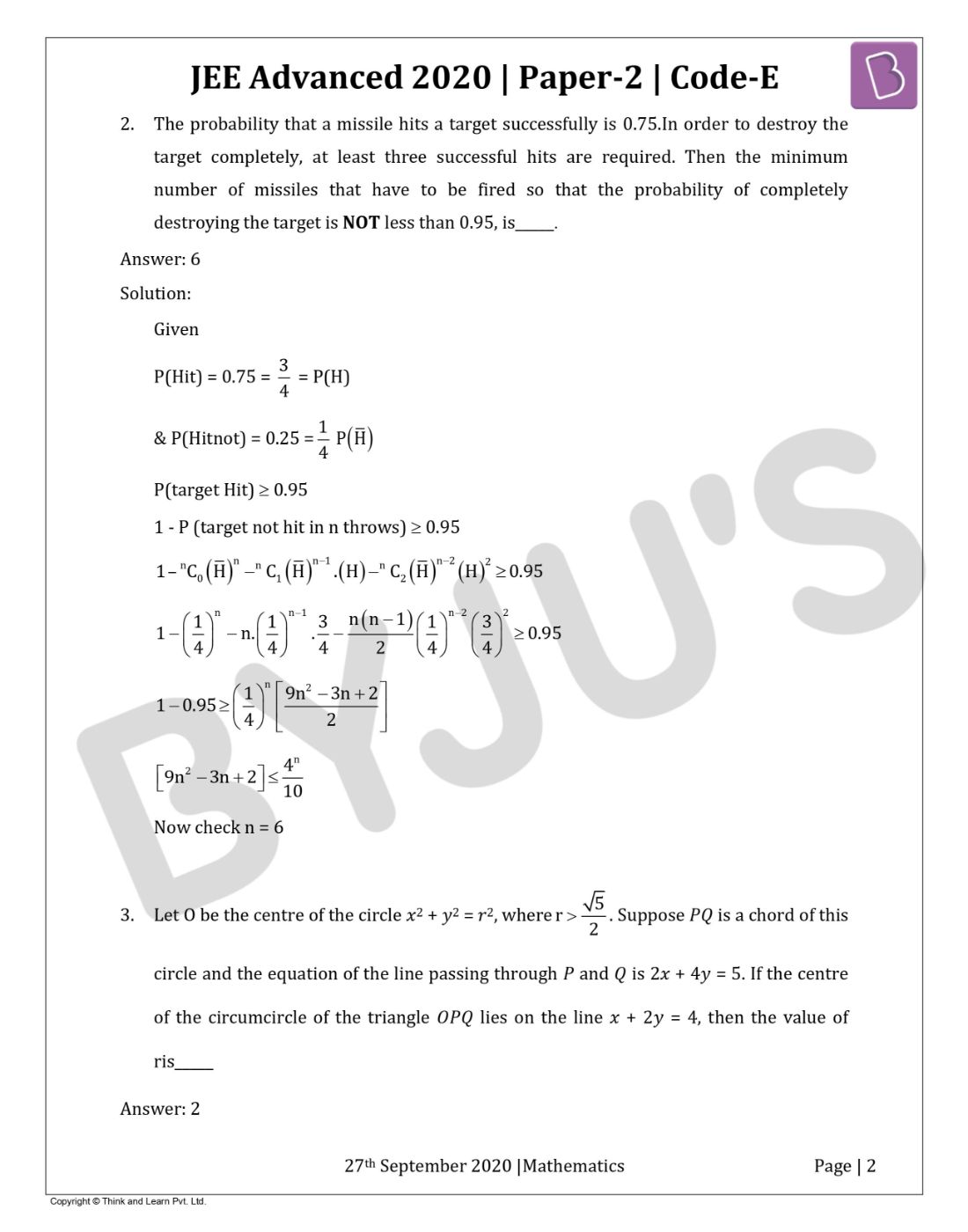 JEE Advanced 2020 Maths Paper 2 Solutions Download PDF JEE Advanced 2020 Maths Paper 2 Solutions Download PDF