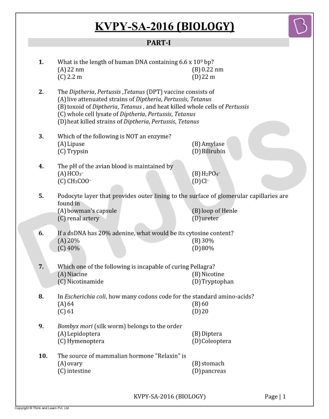 KVPY SA 2016 Biology Paper with Solutions- Download PDF