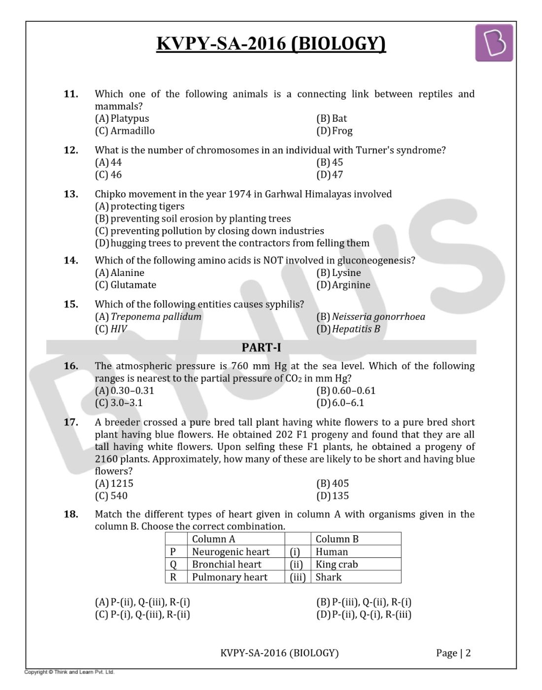 KVPY SA 2016 Biology Paper with Solutions- Download PDF