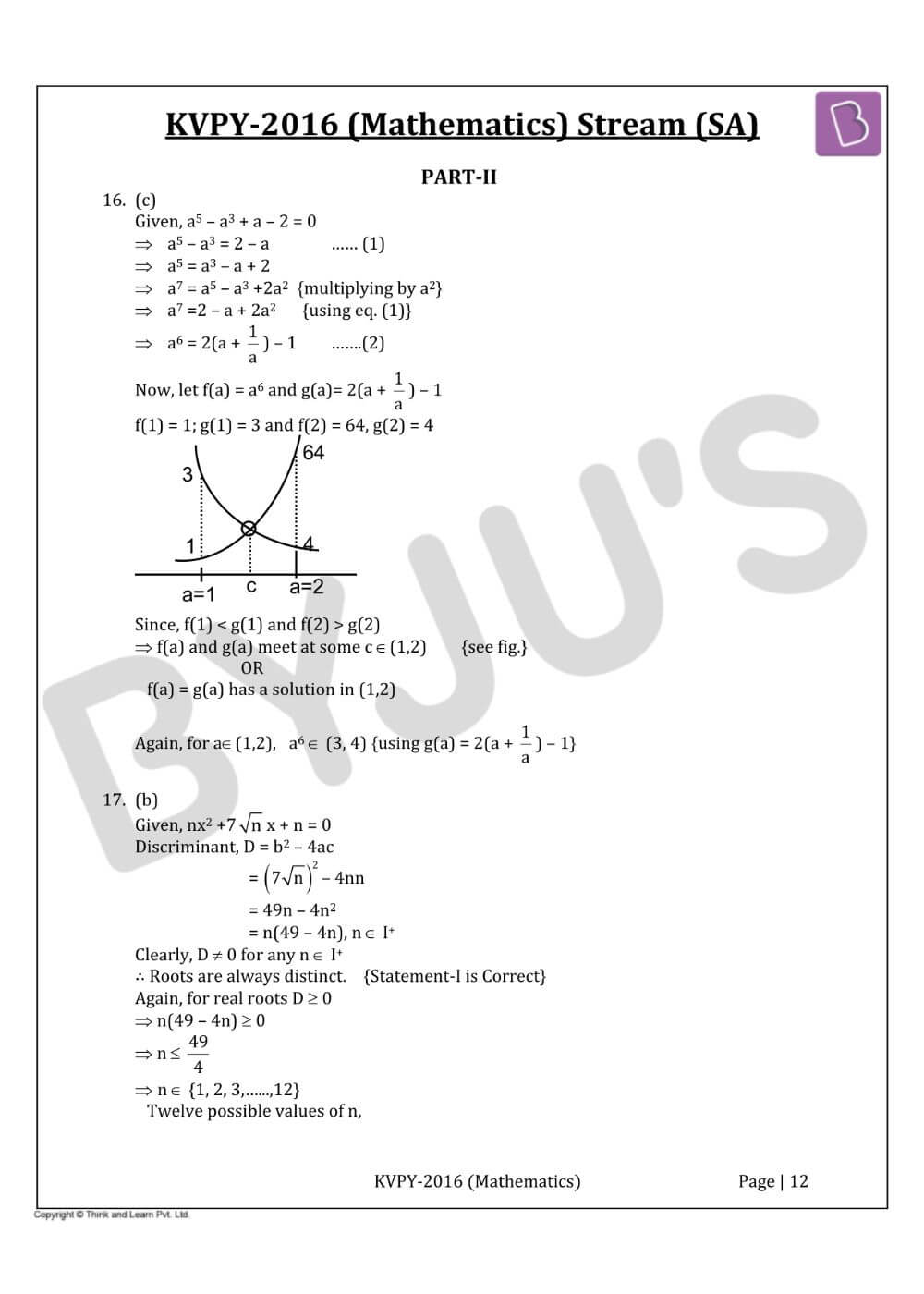 KVPY SA 2016 Mathematics Solved Paper - Download PDF