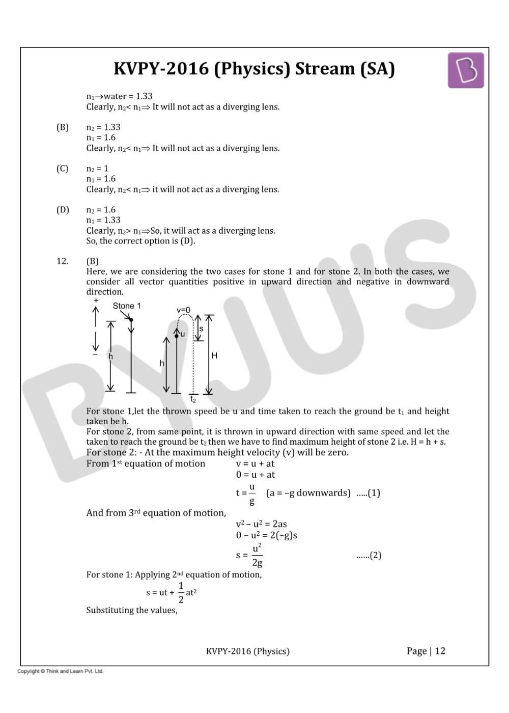 KVPY SA 2016 Solved Physics Paper - Download PDF