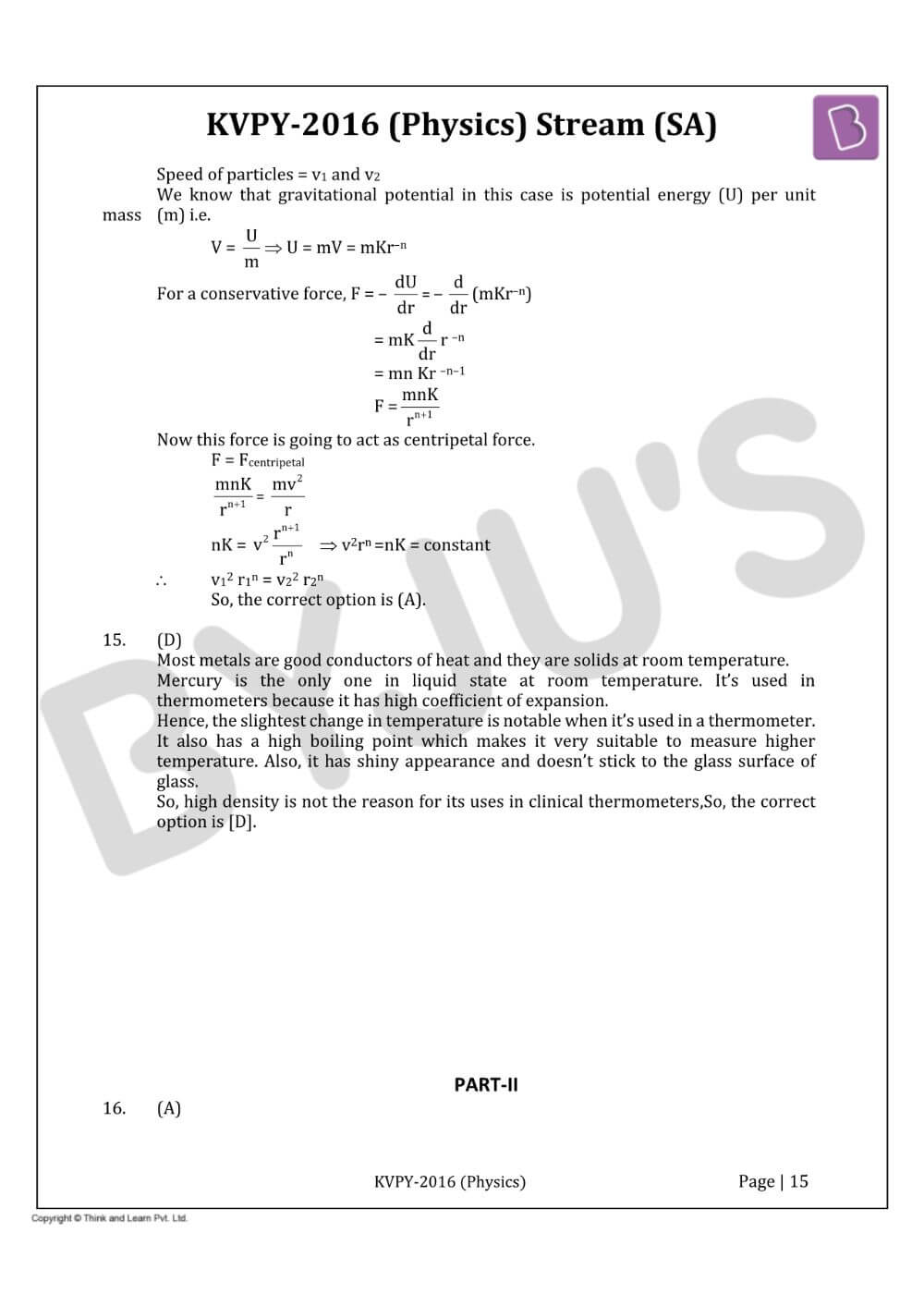 KVPY SA 2016 Solved Physics Paper - Download PDF