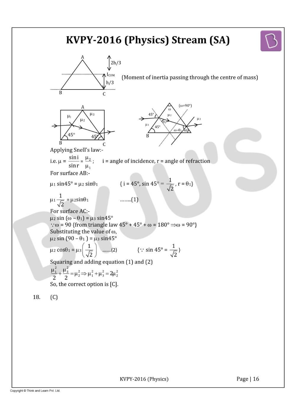 KVPY SA 2016 Solved Physics Paper - Download PDF