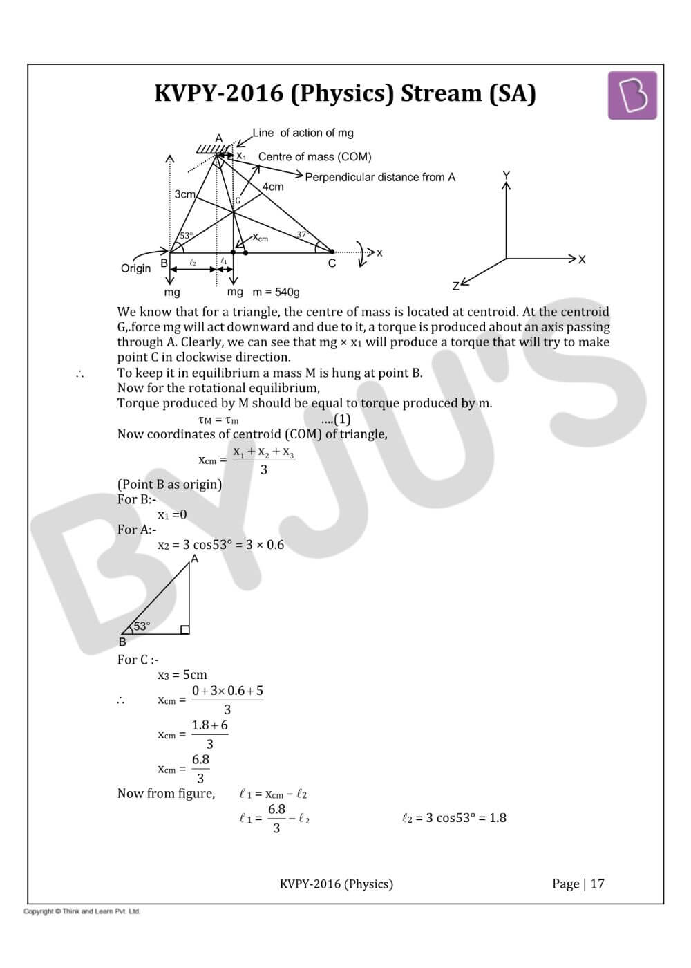 KVPY SA 2016 Solved Physics Paper - Download PDF