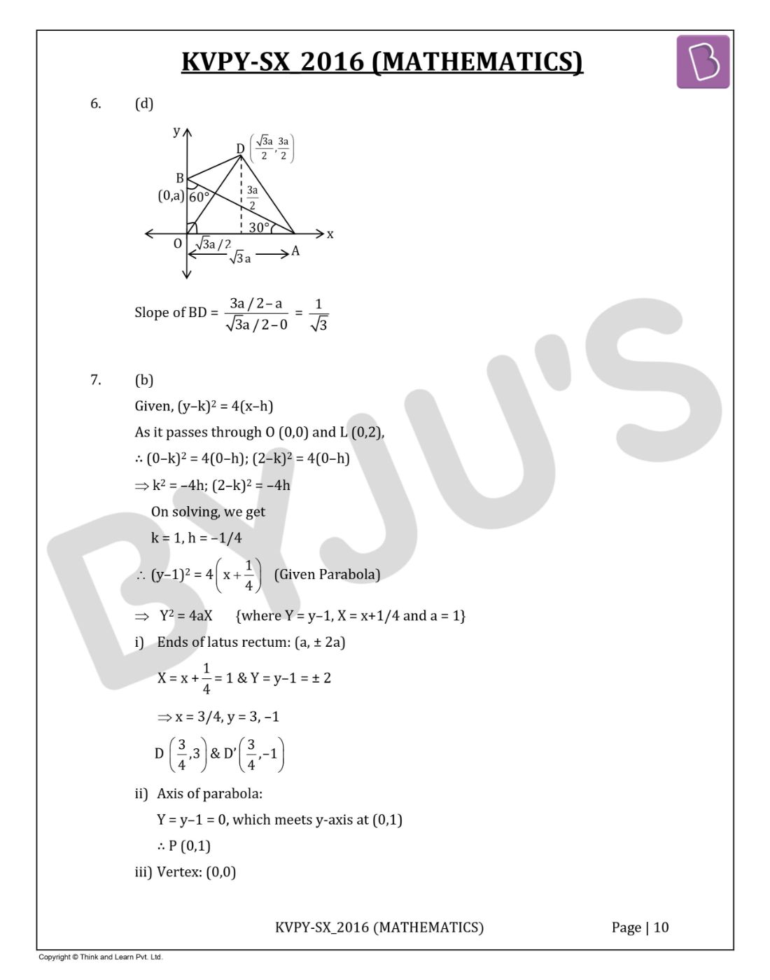 KVPY-SX 2016 Maths Question Paper with Solutions - Download PDF