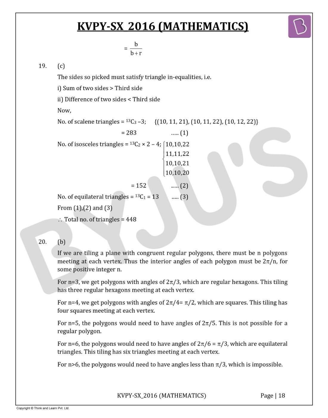 KVPY-SX 2016 Maths Question Paper with Solutions - Download PDF