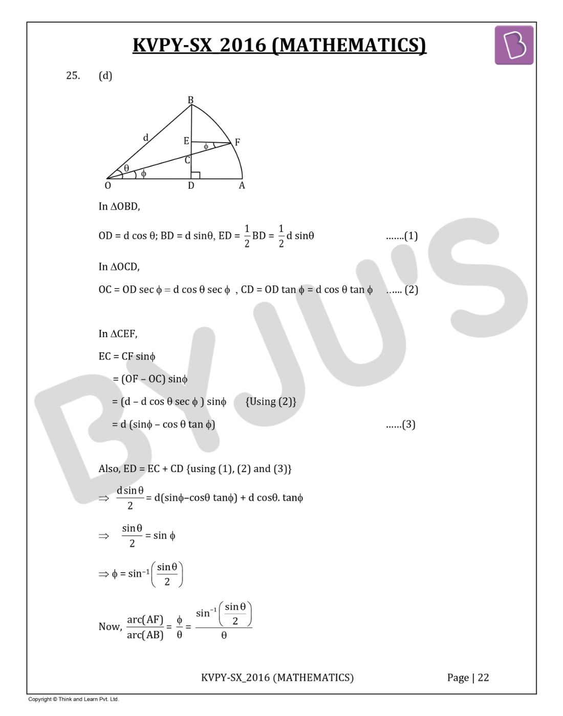 KVPY-SX 2016 Maths Question Paper with Solutions - Download PDF