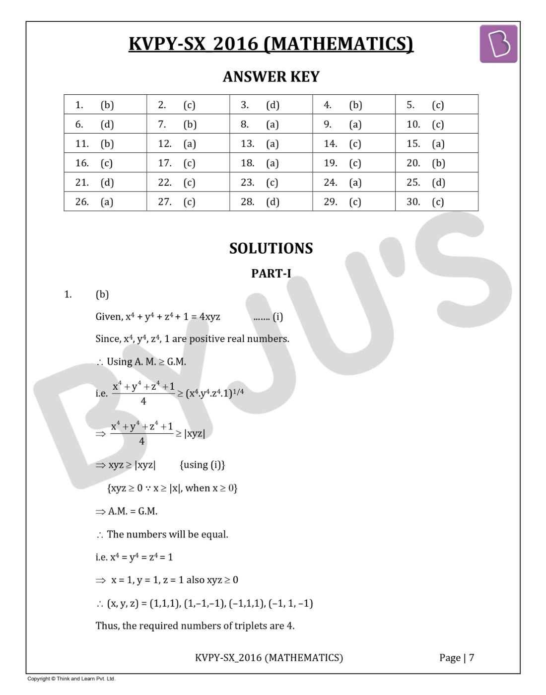 KVPY-SX 2016 Maths Question Paper with Solutions - Download PDF