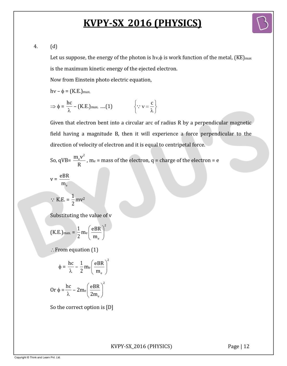 KVPY-SX 2016 Physics Question Paper with Solutions - Download PDF