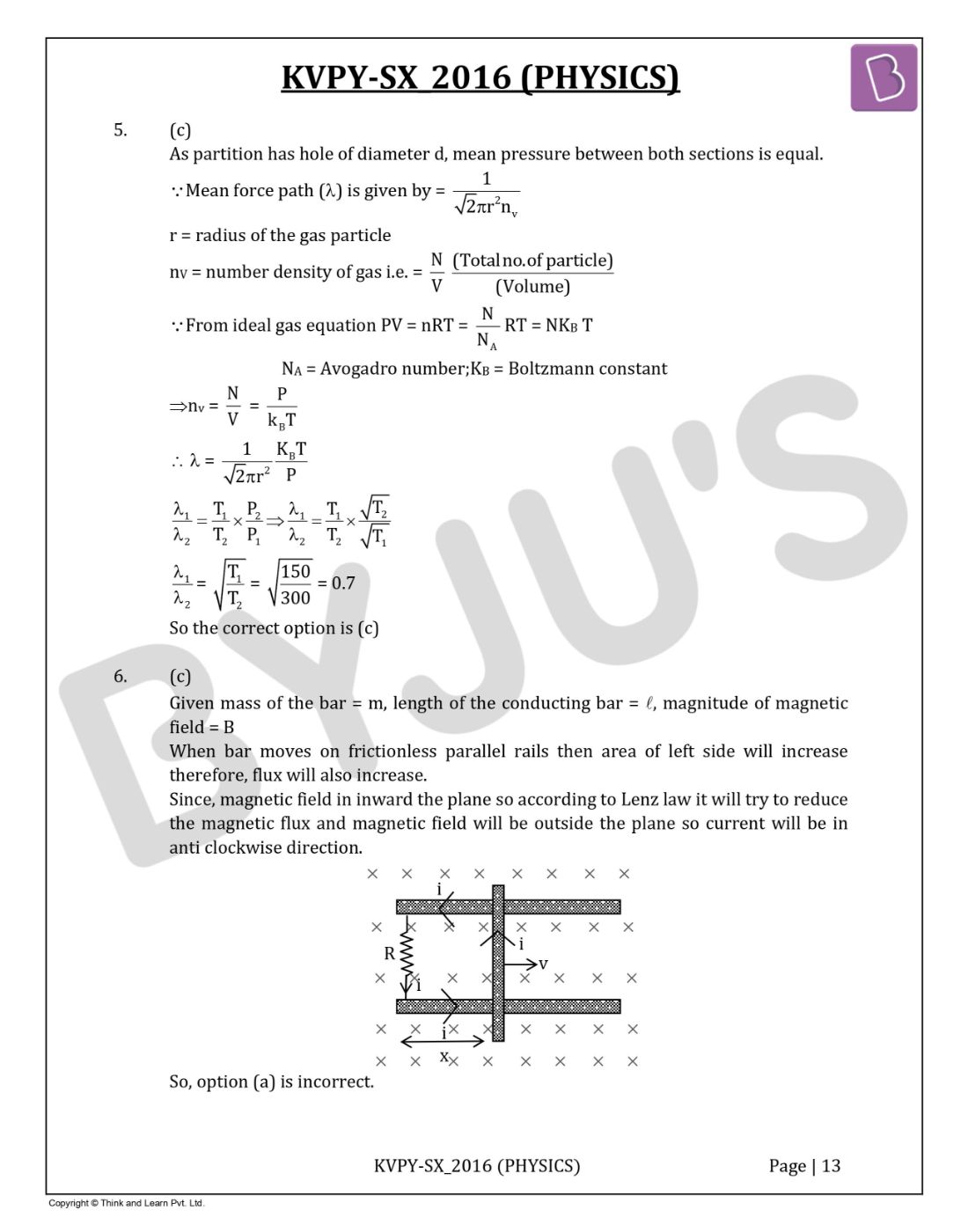 KVPY-SX 2016 Physics Question Paper with Solutions - Download PDF