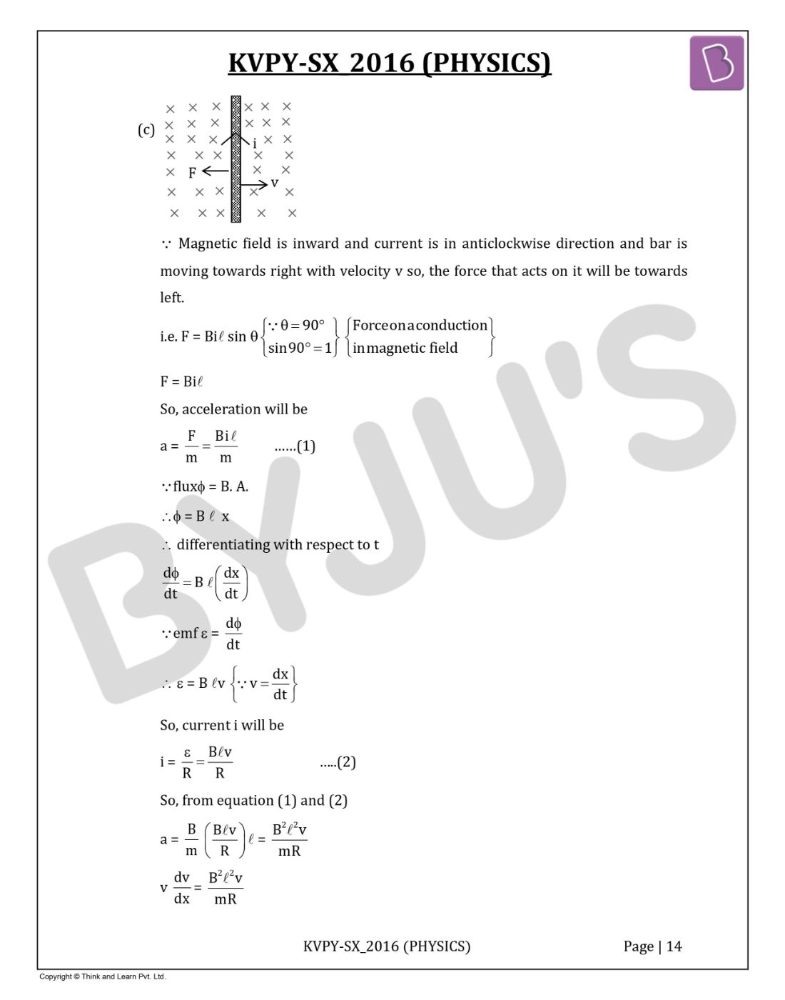 KVPY-SX 2016 Physics Question Paper with Solutions - Download PDF