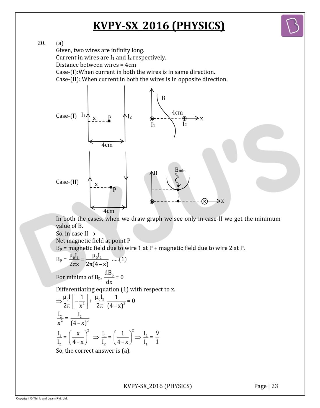 KVPY-SX 2016 Physics Question Paper with Solutions - Download PDF