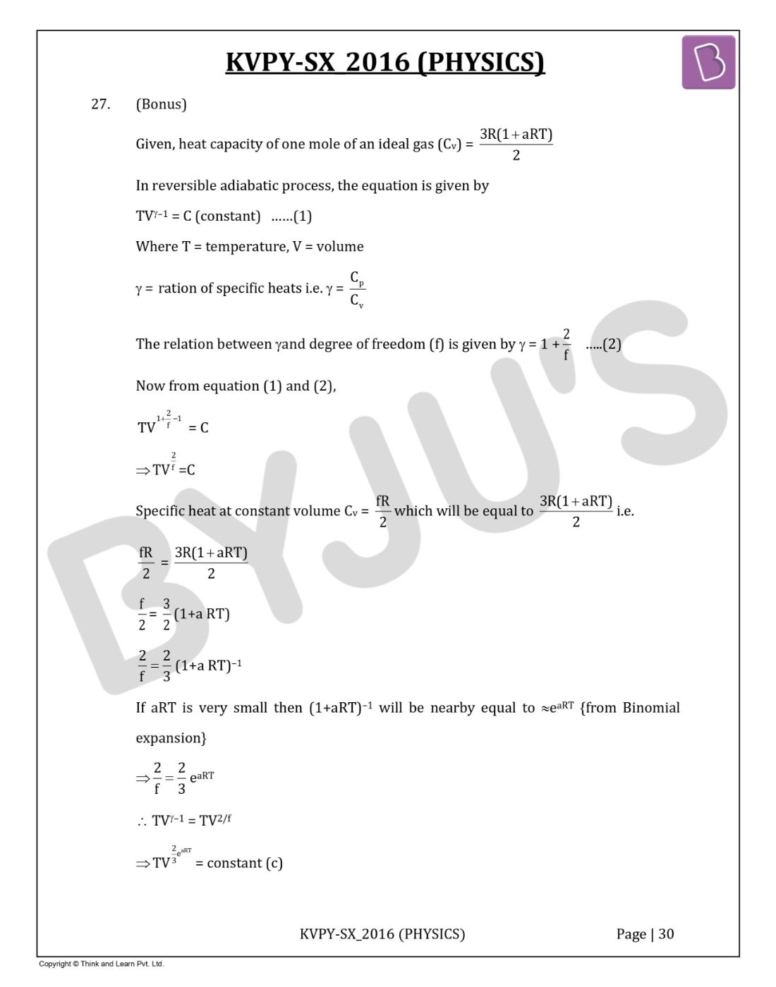 KVPY-SX 2016 Physics Question Paper with Solutions - Download PDF