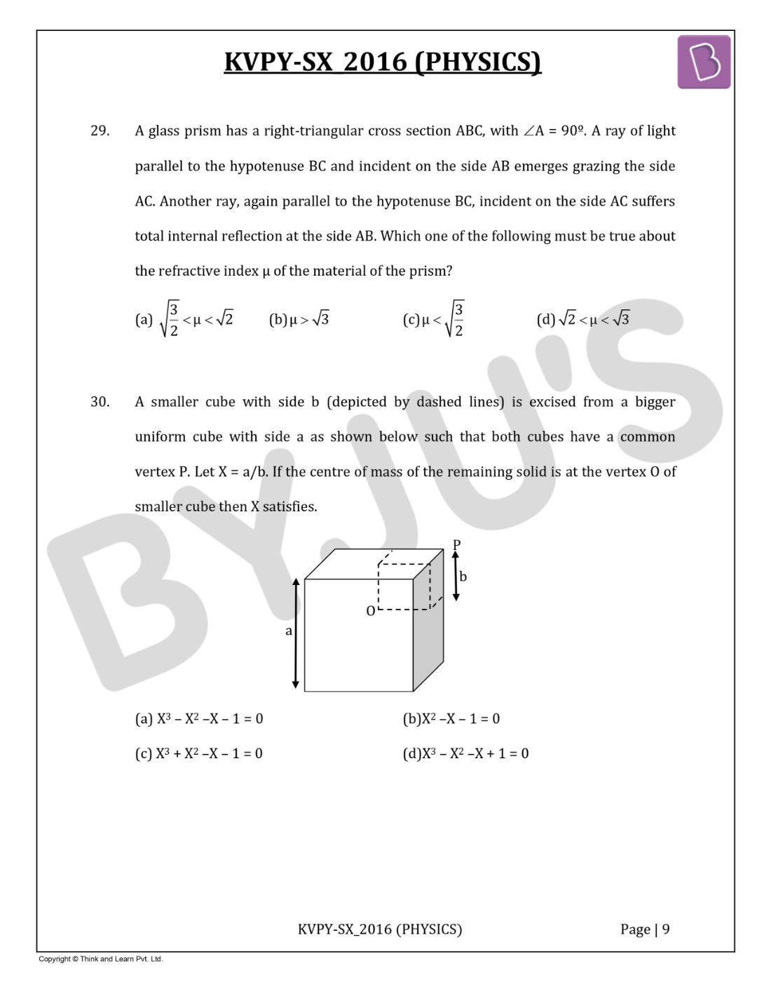 KVPY-SX 2016 Physics Question Paper with Solutions - Download PDF