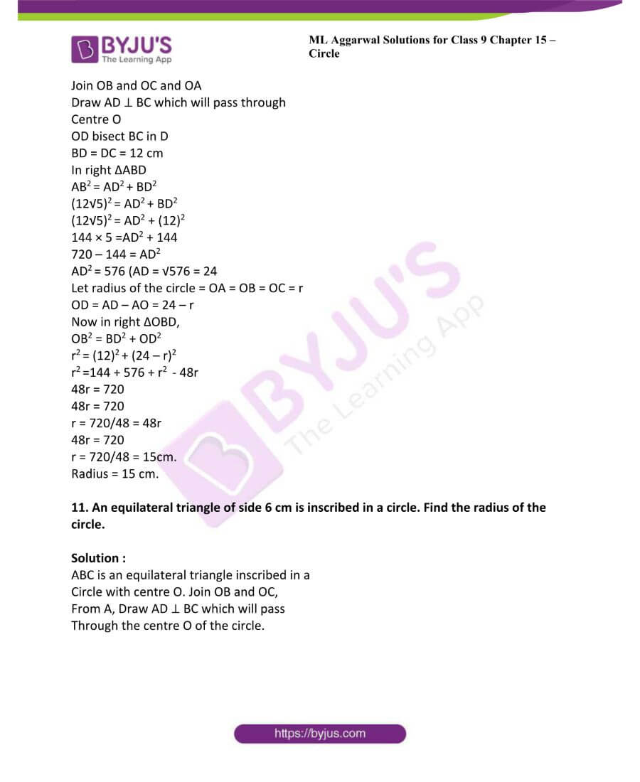 ML Aggarwal Solutions For Class 9 Chapter 15 Circle Download Free PDF ML Aggarwal Solutions For Class 9 Chapter 15 Circle Download Free PDF