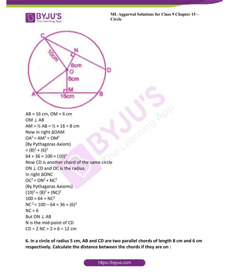 ML Aggarwal Solutions For Class 9 Chapter 15 Circle Download Free PDF