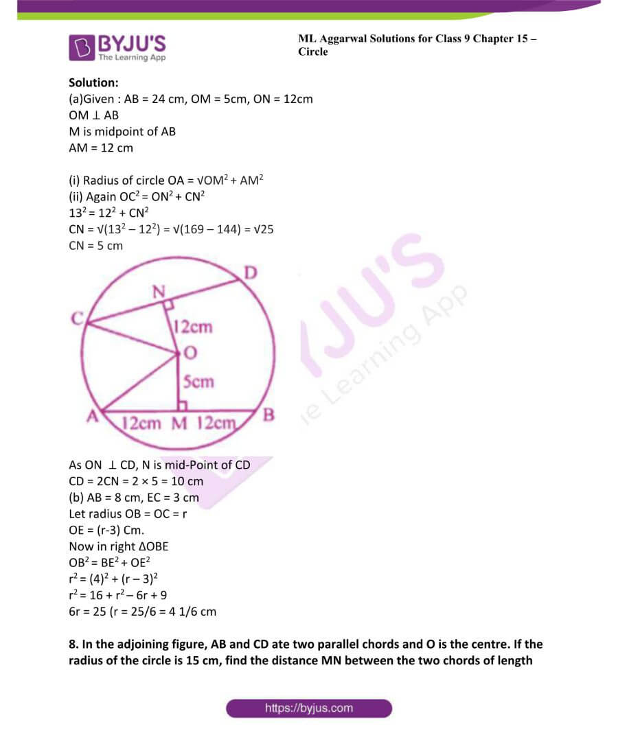ML Aggarwal Solutions For Class 9 Chapter 15 Circle Download Free PDF