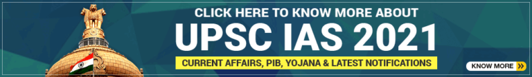 IAS Subjects for UPSC Prelims and Mains 2022