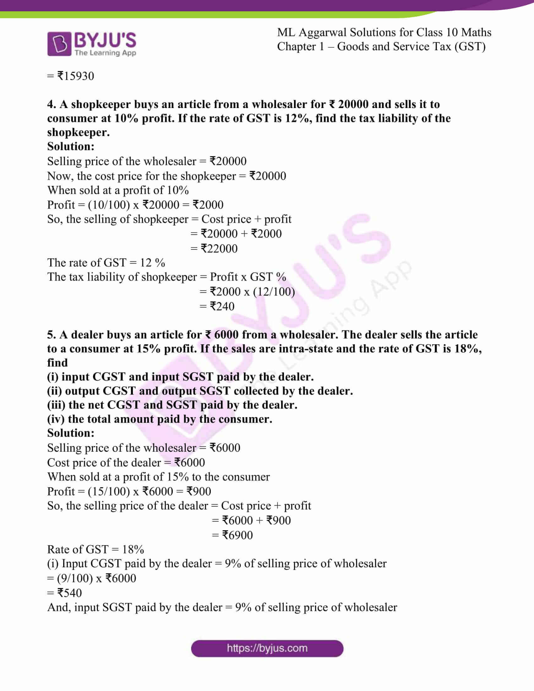 ML Aggarwal Solutions For Class 10 Chapter 1 Goods And Service Tax GST 