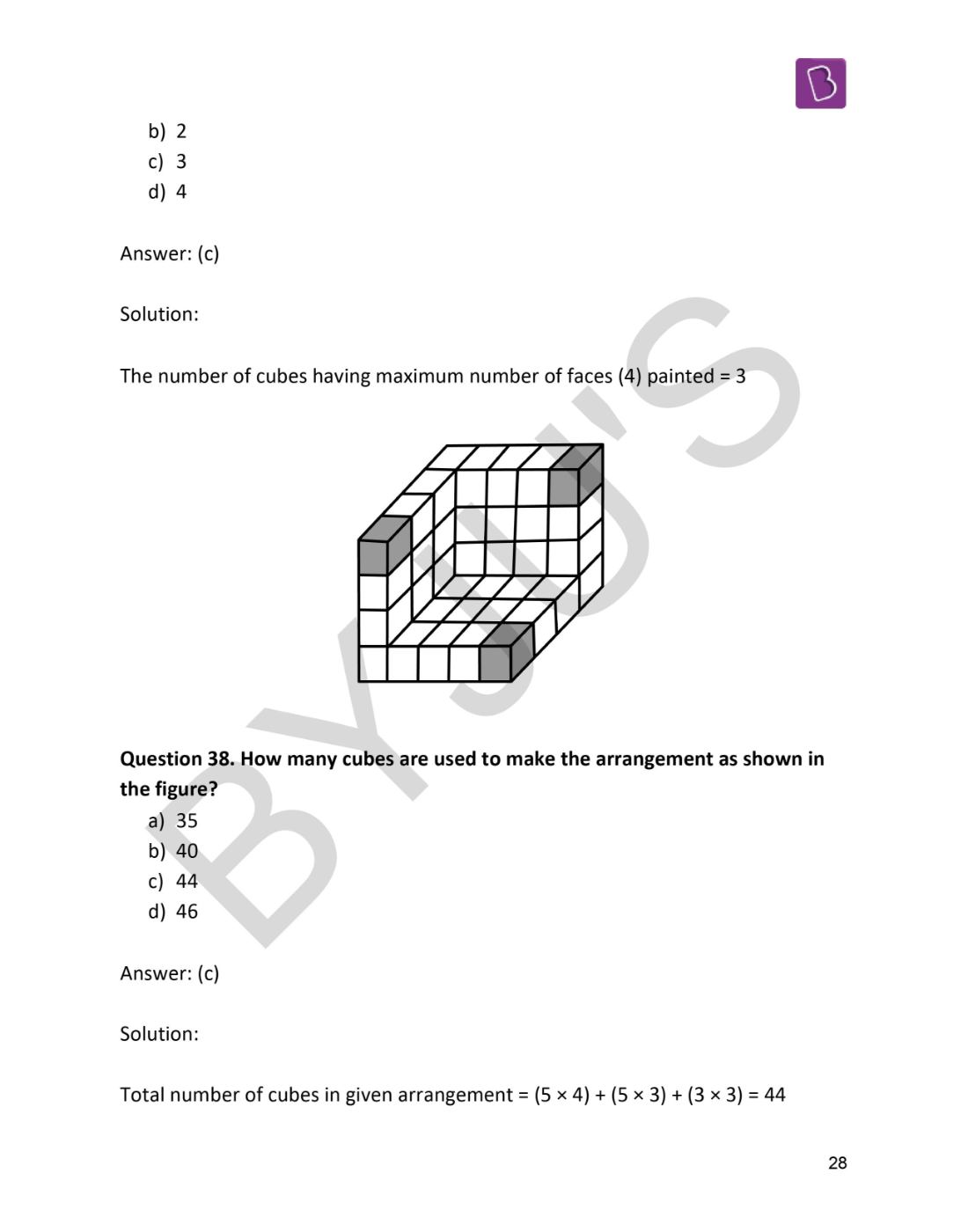 Maharashtra 2020-21 NTSE Stage 1 Answer Key & Question Paper With Solutions