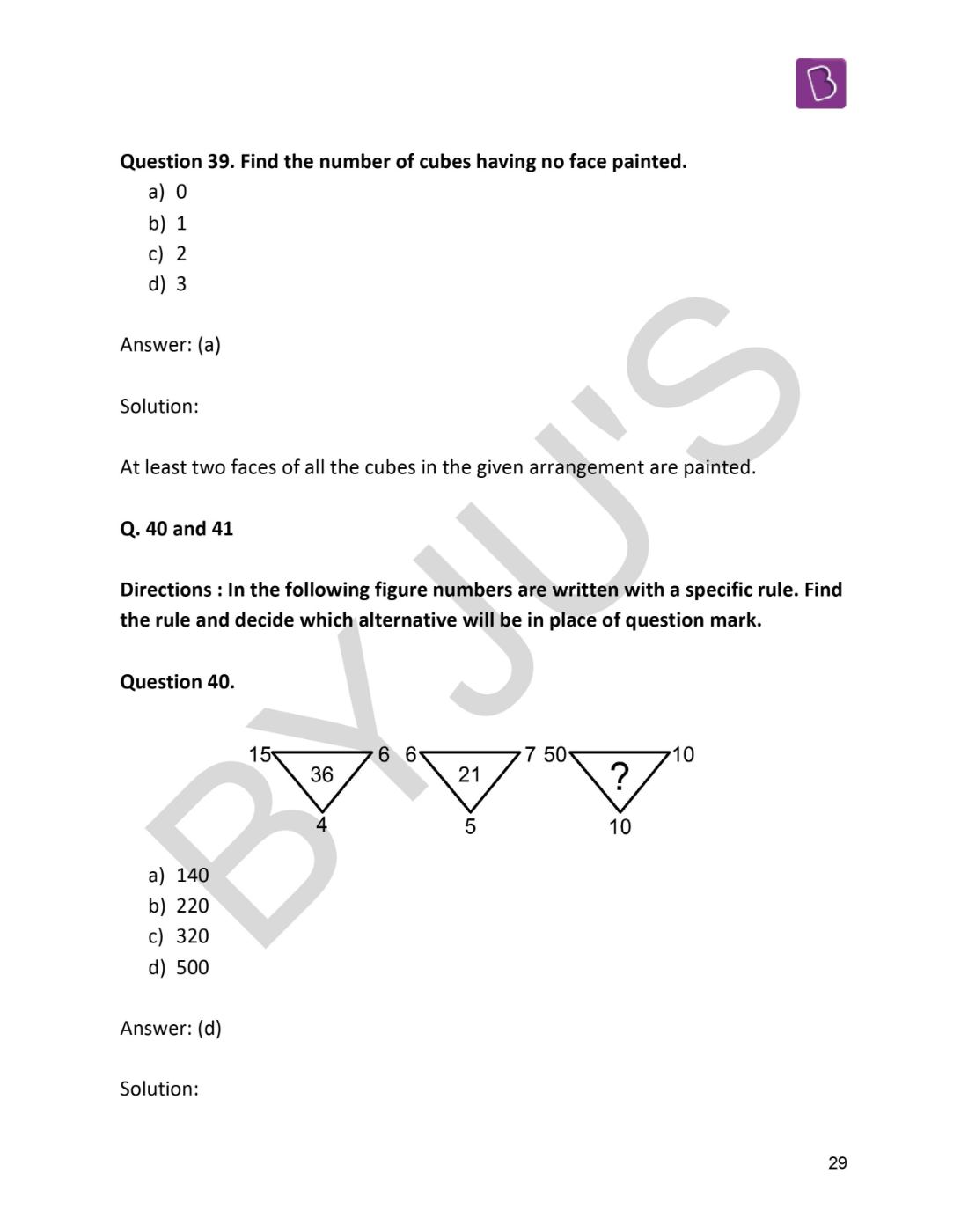 Maharashtra 2020-21 NTSE Stage 1 Answer Key & Question Paper With Solutions