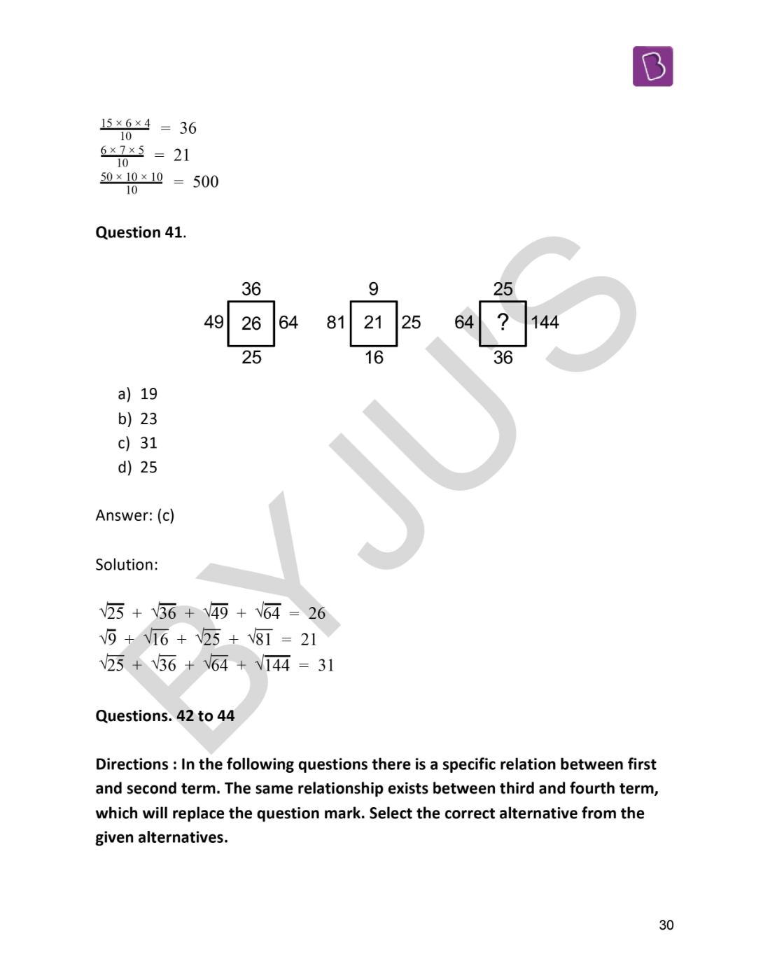 Maharashtra 2020-21 NTSE Stage 1 Answer Key & Question Paper With Solutions