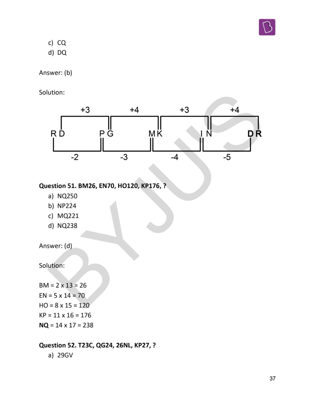Maharashtra 2020-21 NTSE Stage 1 Answer Key & Question Paper With Solutions