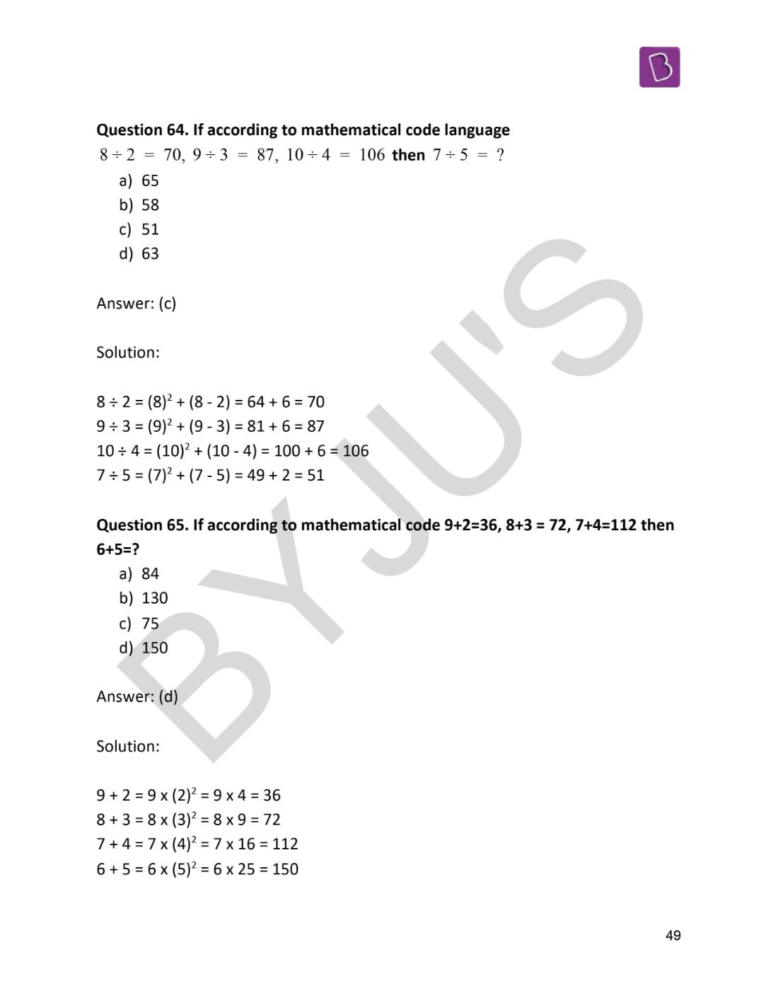 Maharashtra 2020-21 NTSE Stage 1 Answer Key & Question Paper With Solutions
